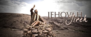 Jehovah-Jireh #1