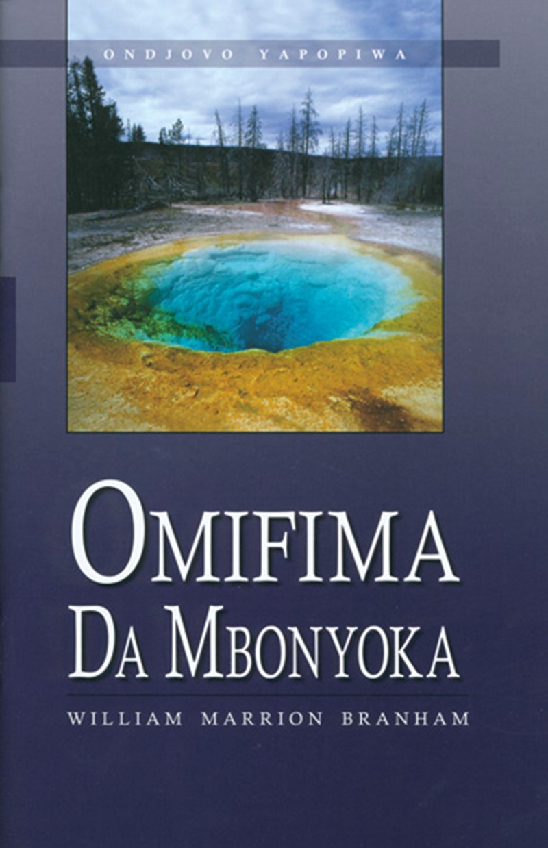 VGR - Product Detail