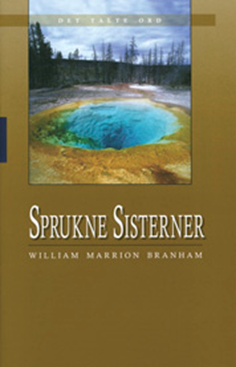 VGR - Product Detail