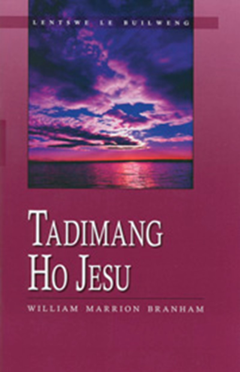 VGR - Product Detail